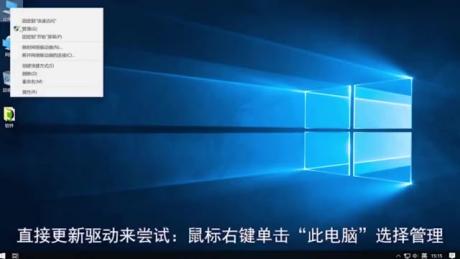 笔记本电脑键盘全部没反应是什么原因?来了解一下吧