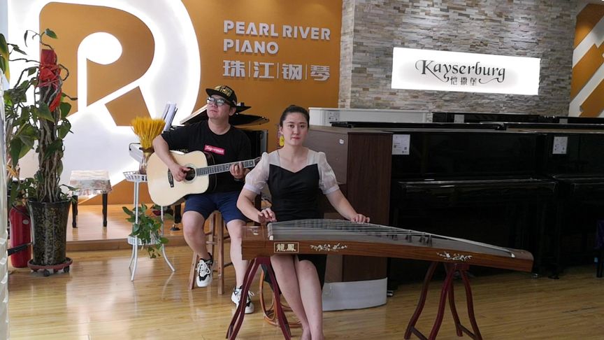 暑假必备的还珠格格片头曲。#爱音乐爱生活 #乐器培训 #乌海