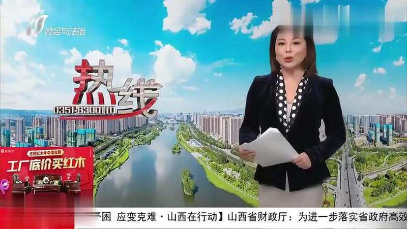 太原:开展百日专项整治行动,严厉打击非法营运车辆