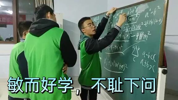 学生真的需要一个好的班主任去引导,这样的学习氛围为师真的欣慰