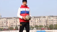 脚内侧传球微课