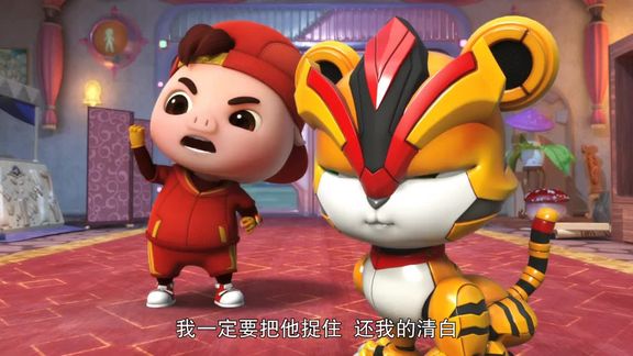 猪猪侠:小猪猪遇到了和自己一样的人