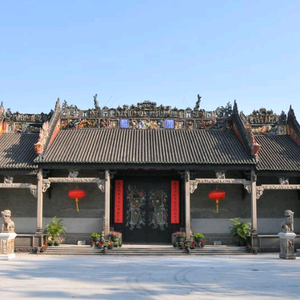 广东民间工艺博物馆 