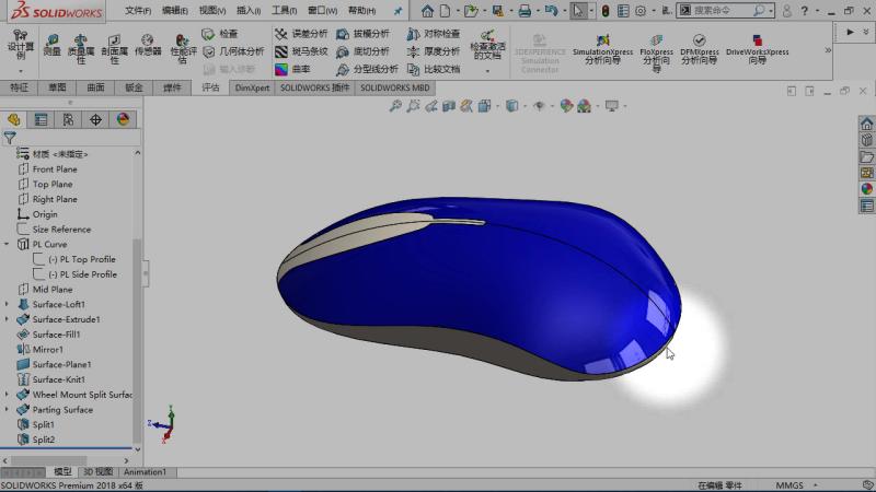 经常使用的鼠标,如何快速建模