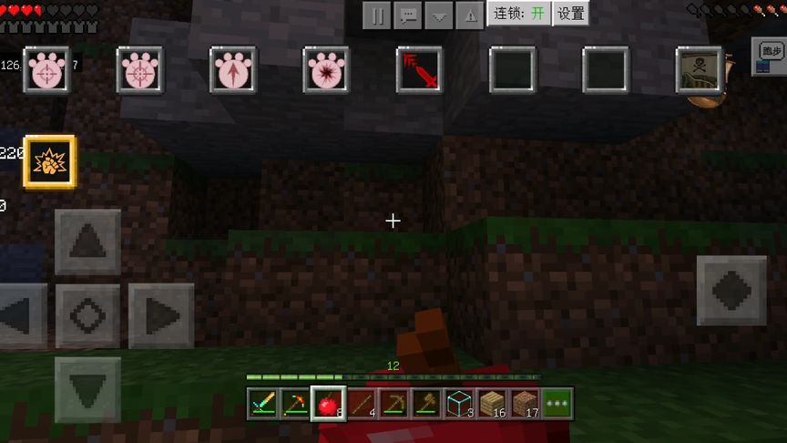 我的世界海贼王生存