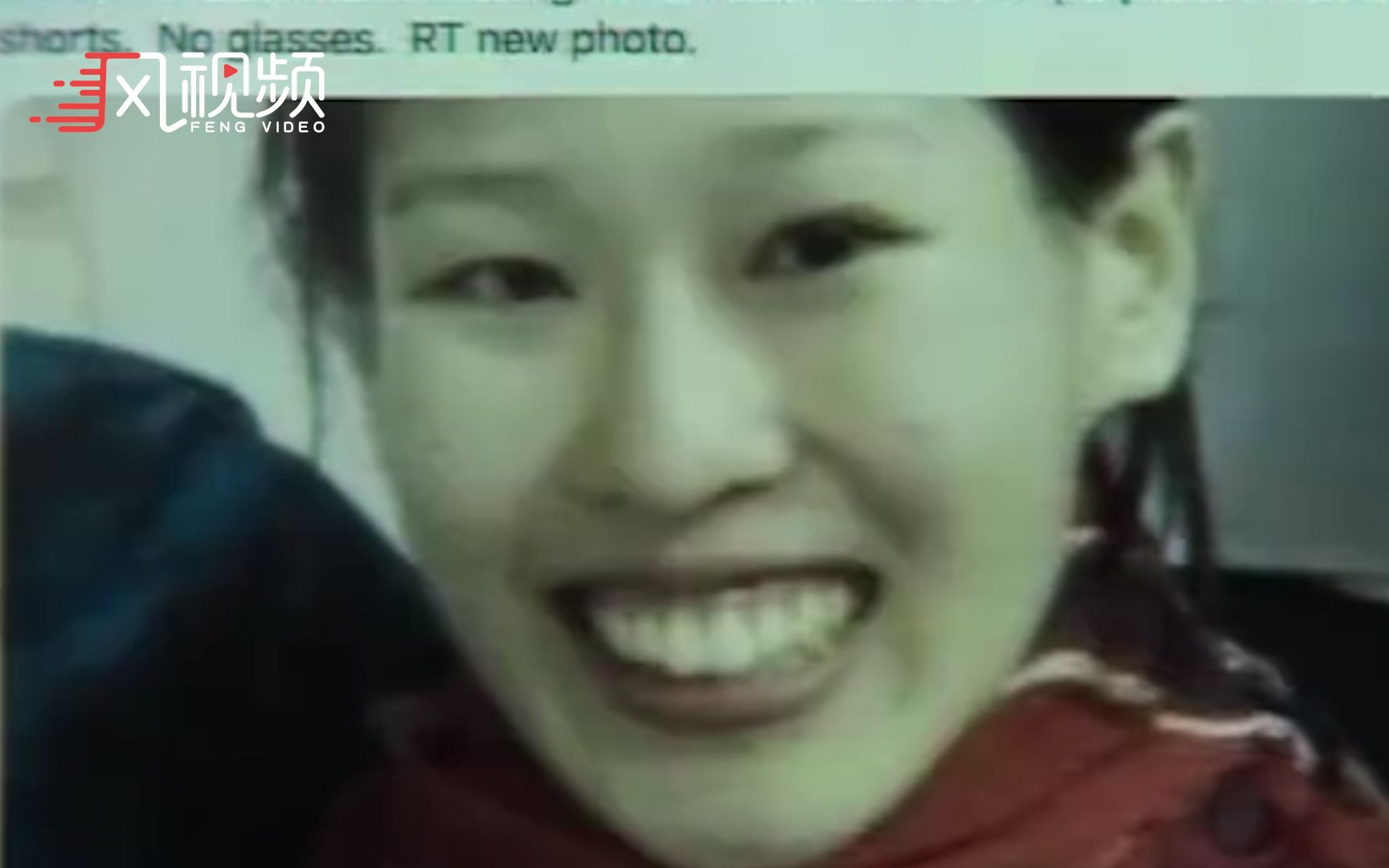 蓝可儿死亡真相即将揭露?案件细思极恐!