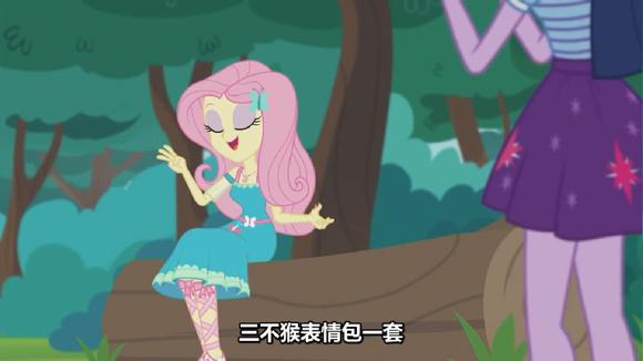 小马国女孩:柔柔真是佛系回微信,想回啥就回啥,意思全靠蒙