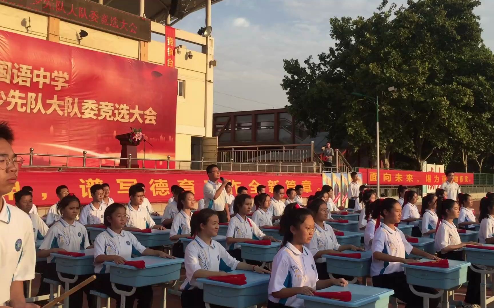 手势舞《精忠报国》