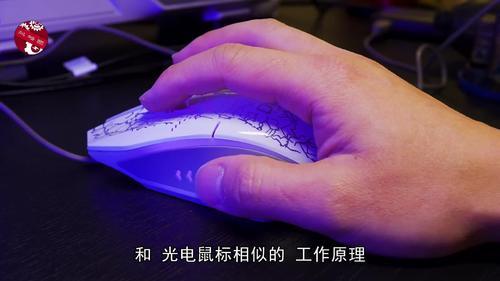 超平行光光电矩阵编码器的工作原理