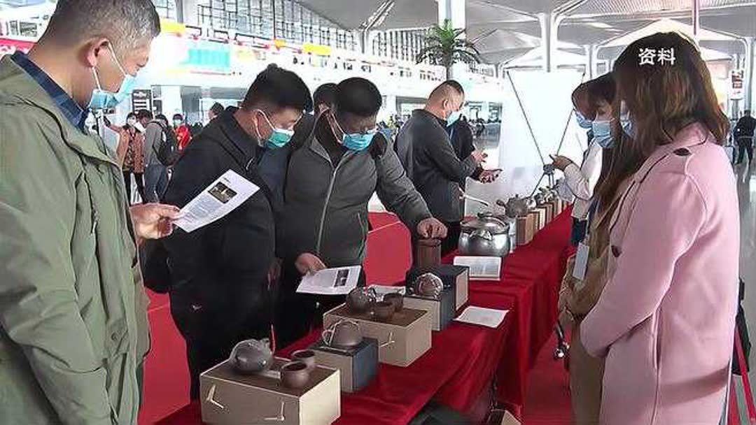 “平定砂器”成功申请国家地理标志商标