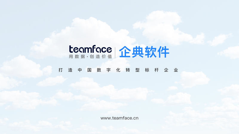 绩效考核管理系统功能介绍