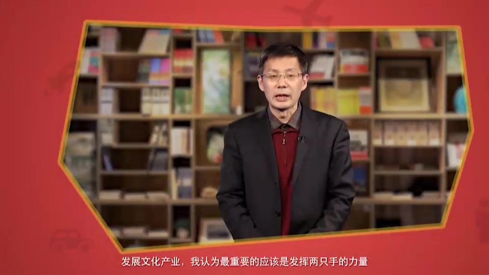 【十九大·理论新视野】为何强调要有“高度的文化自信”?