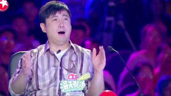 这钢管舞跳得绝对是直接级的,看的沈腾都傻了!这是高手啊!