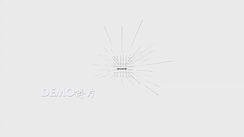 ...大气科技线条MG动画效果2020企业年会科技发展历程回顾宣传片...