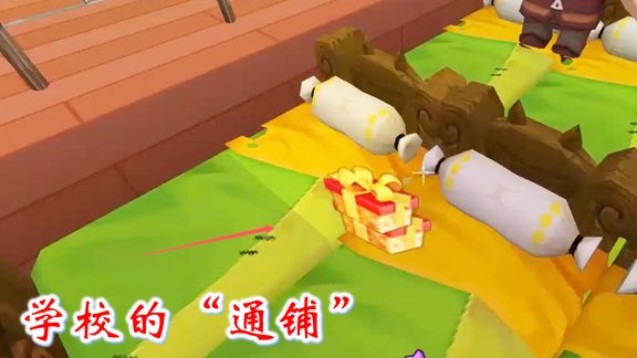 迷你世界粉丝联机17:公主殿下在家里摆了几十张床,像学校的通铺