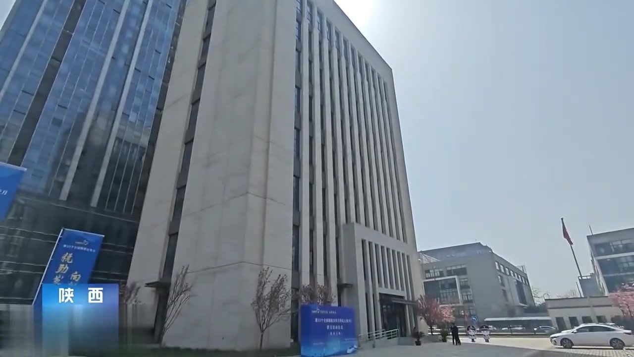 西北五省(区)联合启动第33个全国税收宣传月