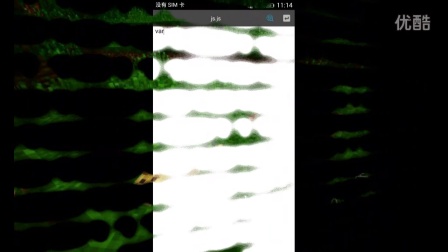 我的世界js制作教程