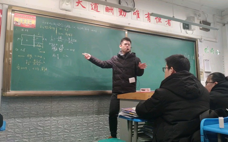 物理一轮复习:(从电流看最终运动)单杆、双杆、不等距双杆、电容、...