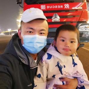 财神到供应链 
