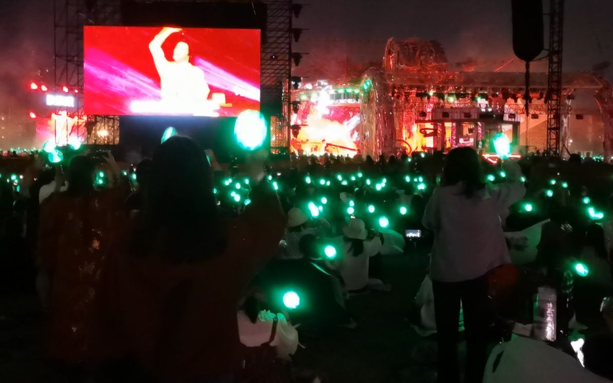 【华晨宇】【异类】海南演唱会20211127