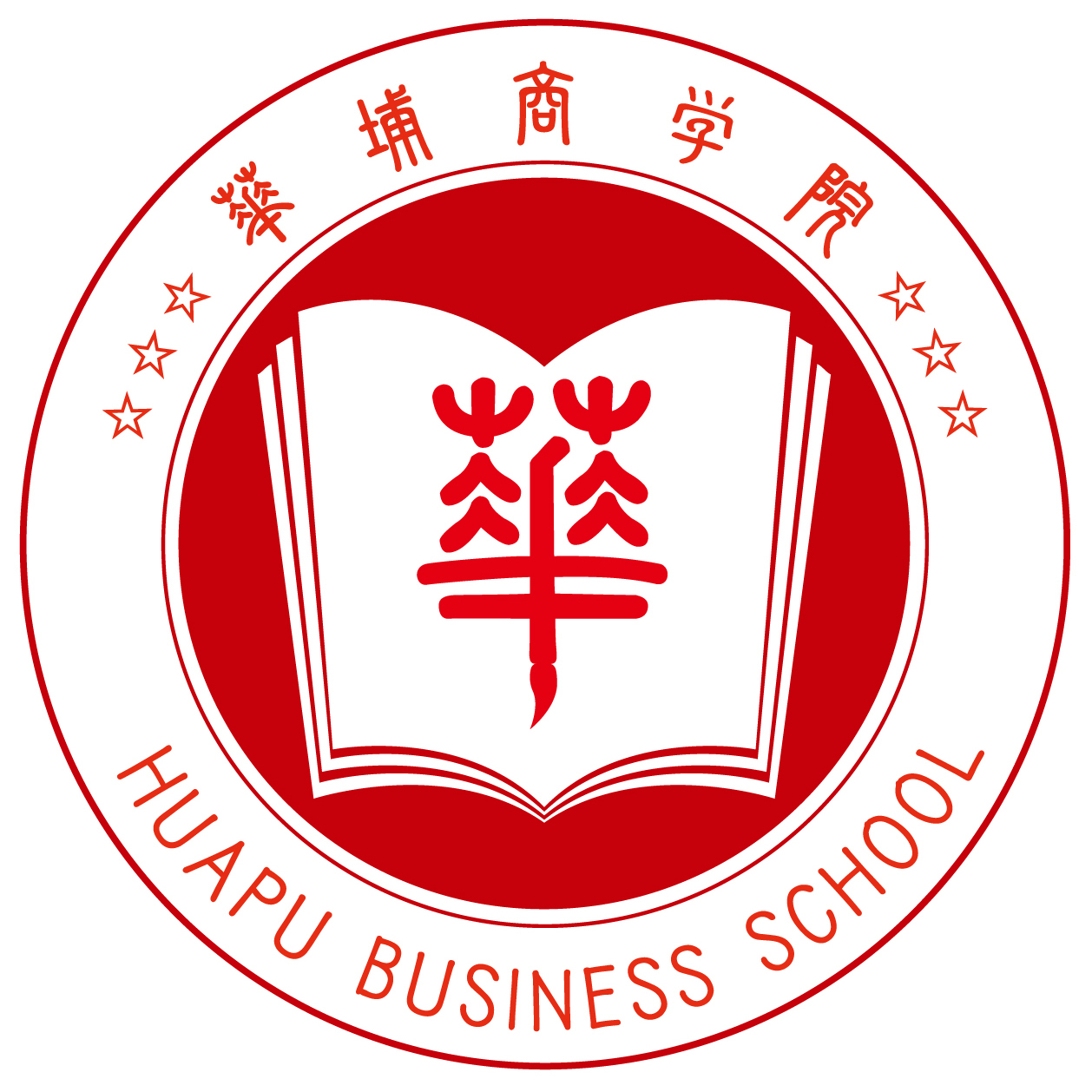 华埔商学院 