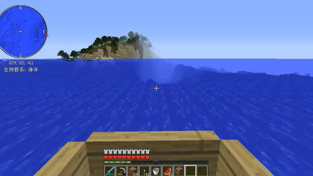 我的世界孤独的航海王