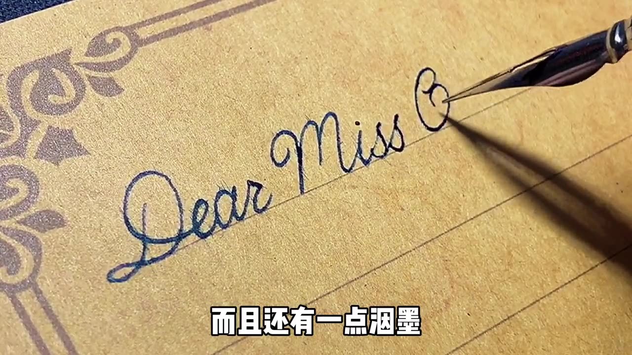 你的霍格沃茨魔法学校录取通知书已送达,请查收
