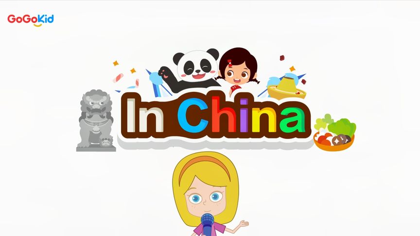 iLab兴趣实验室|In China来看超萌大熊猫与中国妹妹的DailyVlog吧