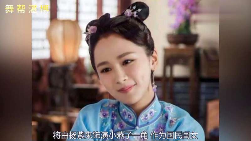 还珠格格又要翻拍,看到第四代小燕子的扮演者,熬夜也要追