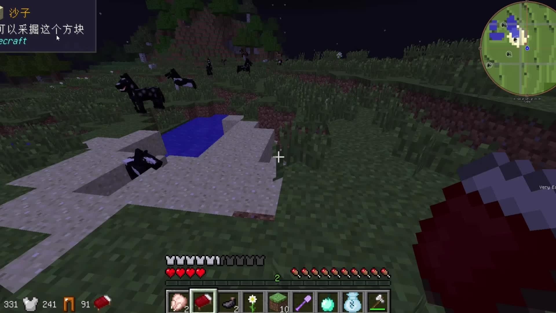 我的世界泰坦随机合成2:我被自己制作的虚无方块秒杀了!