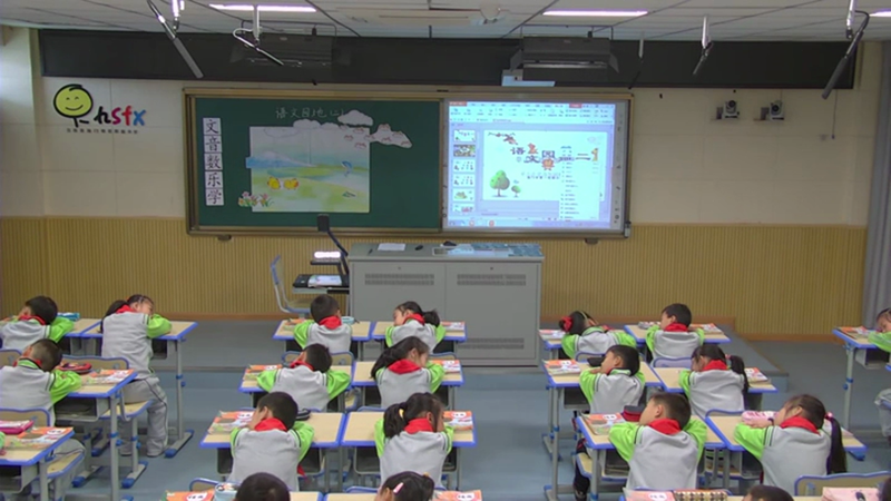 小学一年级语文_《语文园地二》江苏省-朱老师公开课优质课视频