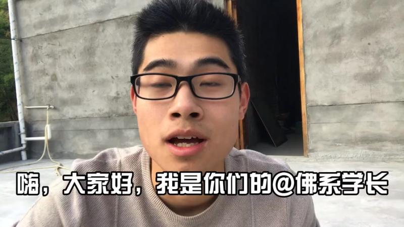 你忘记了电脑密码,学长教你重置一个新的密码,一个代码解决