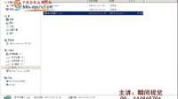 EDIUS6.02模板修改系列教程--2.关于模板路径的问题.rmvb