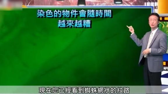 专家教你如何判断翡翠真假,专业指数五颗星,就看你能不能学会了