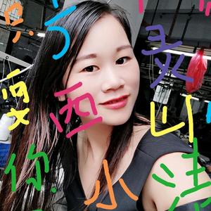 广西灵山小清 
