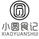 小圆食记 