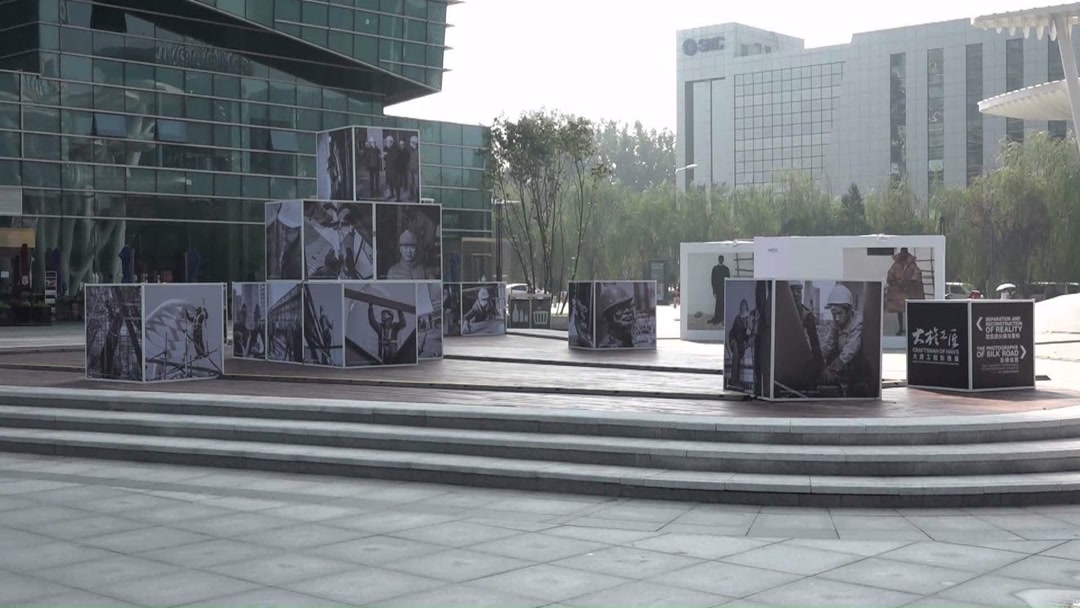 2018中国国际摄影艺术节巡展在京举行