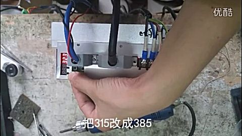 奥科数控SA伺服驱动器参数设置指导视频