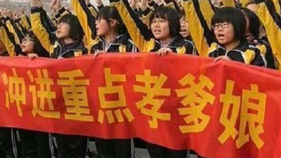 闻名全国的衡水中学,到底有多可怕?衡中学生:只想逃离