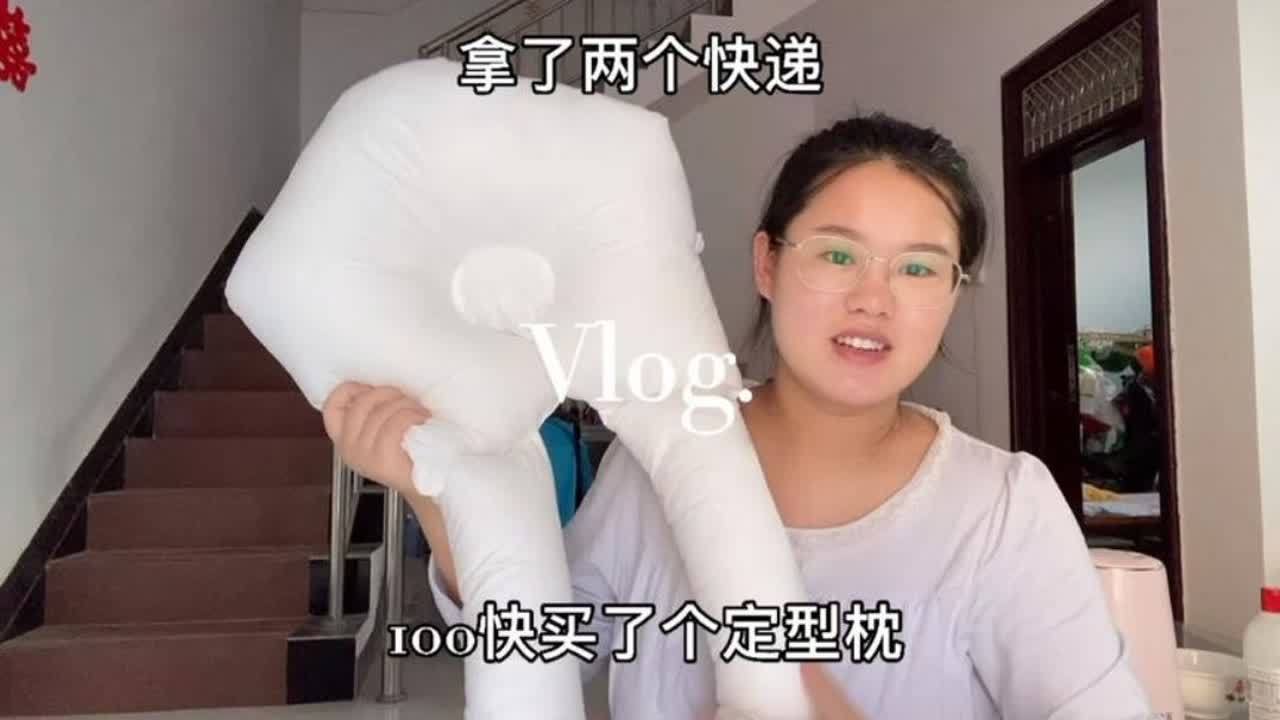 宝宝出生半个月了老是侧着睡,在网上买了个定型枕看看管用不