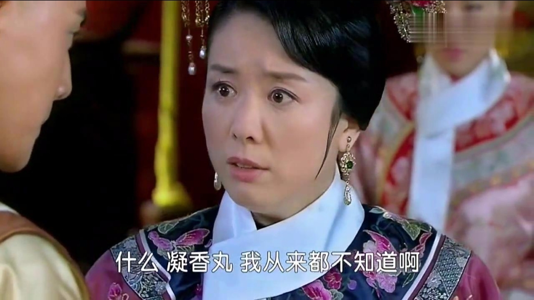新还珠格格:五阿哥说出真相,愉妃娘娘腿都软了:错怪小燕子了