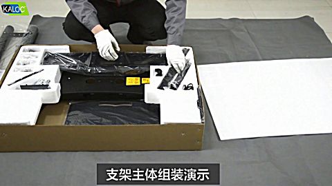 ...品牌液晶电视落地支架视频会议移动支架推车挂架立式展架安装演示