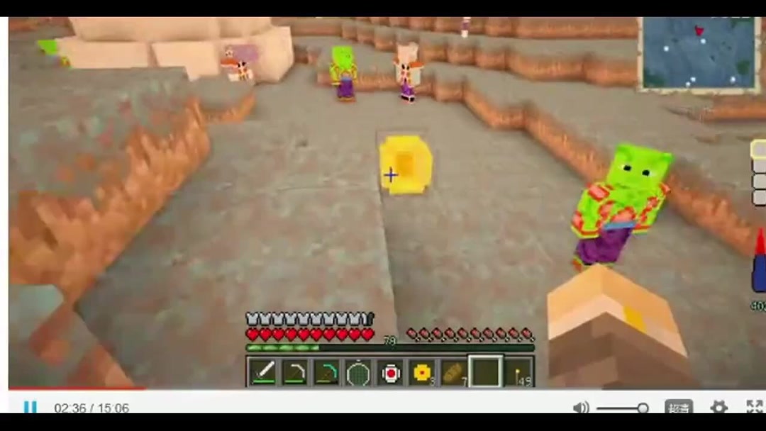 我的世界籽岷的模组介绍籽岷的龙珠生存第十一集下