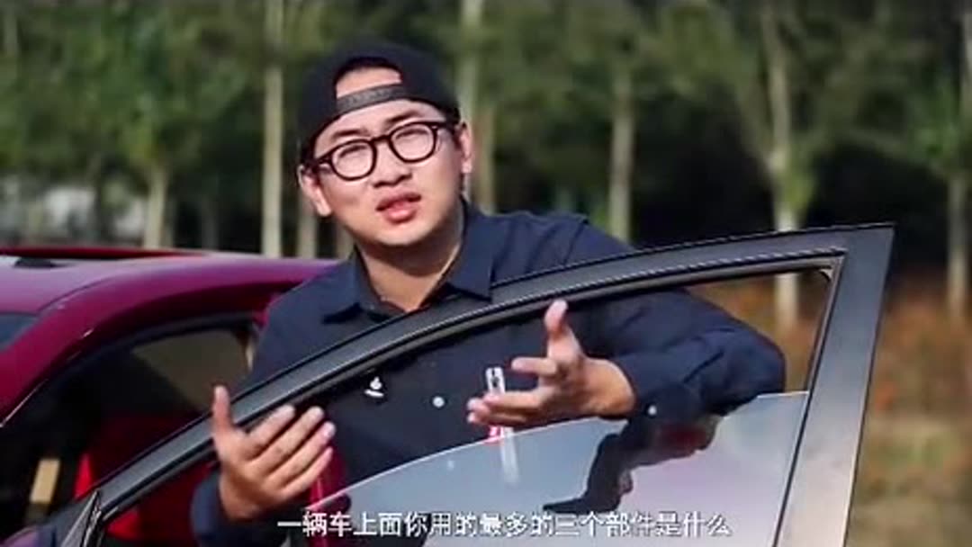 教你如何辨别二手车是否有调过里程数