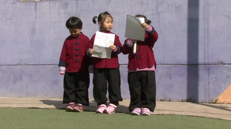 幼儿园升旗仪式