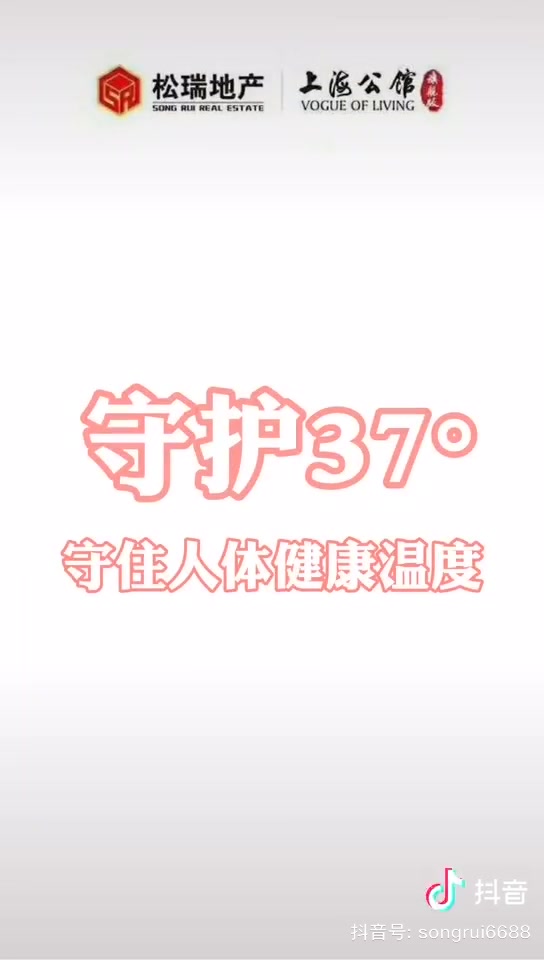 【健康码怎么申请?】衡水健康码上线,附详细操作指南,快来get!