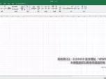 excel2010自学视 视频教程,excel学习全套教程