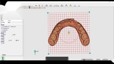 GuideMia 正畸培训 1-固定正畸设计模型数据读取.mp4