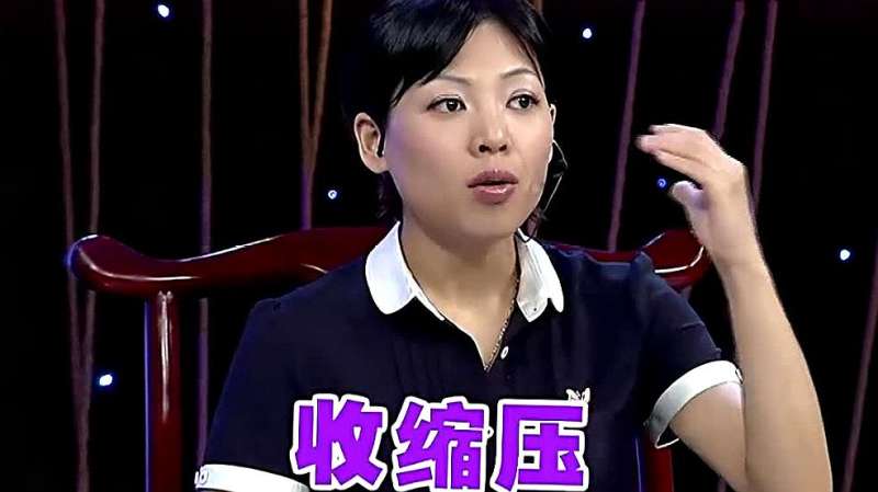 你对血压的正常值知道多少呢?快来看看详细的讲解吧!