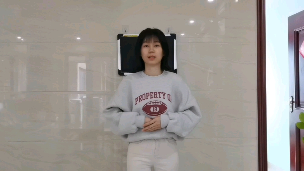 2021下小学数学教资面试试讲《100以内数的认识》